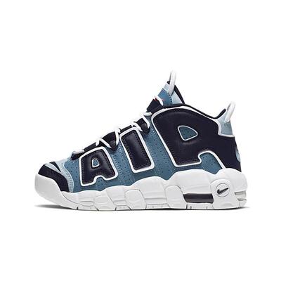 Monopoly x Nike LeBron 22 舒适百搭 耐磨 低帮 儿童篮球鞋