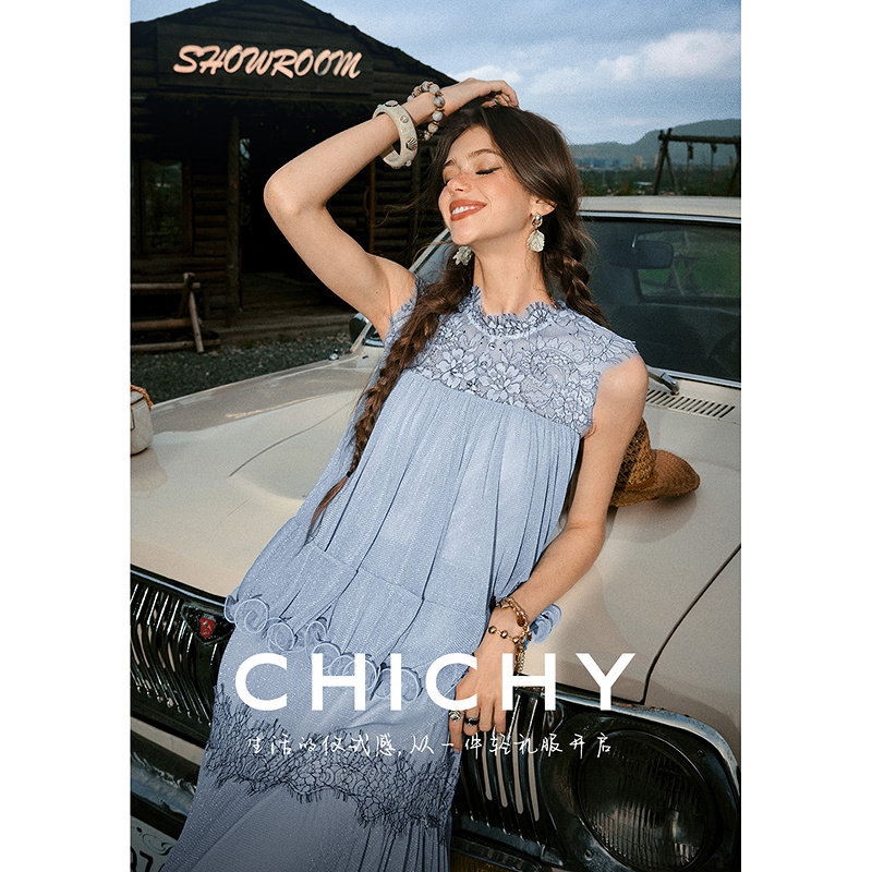 【珠光系列】CHICHY法式蓝色无袖连衣裙女26夏季新款修身度假长裙
