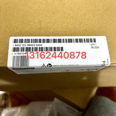 6AV2123-2MA03-0AX0，西门子KTP1200触议价商品