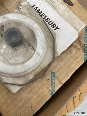 JAMESBURY阀门保养包议价商品