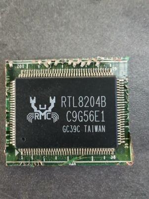 带板切割RTL8204B原装芯片,共82片,有需要的朋友带价议价商品