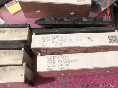 skiip83ahb15t1、skiip83anb15t1、议价商品