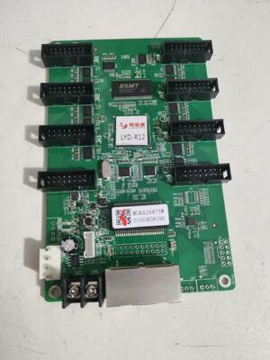 利亚德LYD-R12接受卡工程剩余库存处理洁川议价