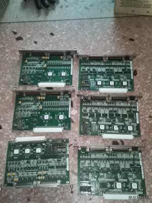 03-20717  03-20750  03-20713议价商品