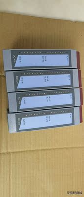 贝加莱了3DO479.6二手拆机的，功能正常，质量包好，喜欢议价商品