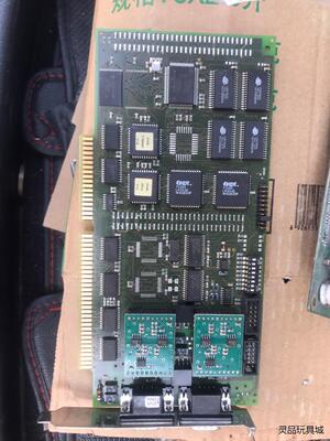 IXXAT IPC-I 165/ISA （TECNILOGI议价商品