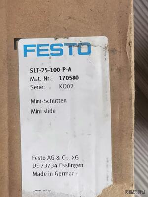 98  正品滑台 SLT-25-100-P-A 170580议价商品