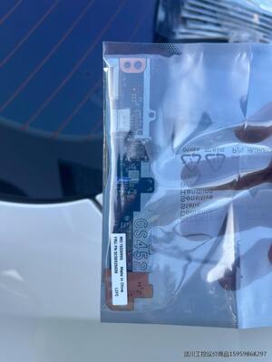 联想ideapad 3-15IML05IIL IGL ITL议价商品