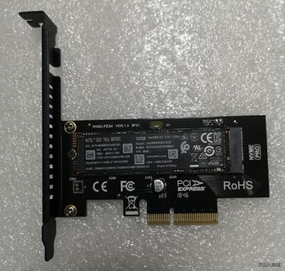 M2固态硬盘NVME转PCIE转接卡主板X1接口扩展M.2转议价商品