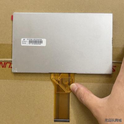 全新原装群创TM070RDH13/12/10/11/AT07议价商品