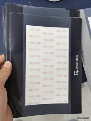 威伦通触摸屏7寸膜，全新，TK6070IP/IQTK6071议价商品