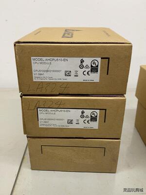 AHCPU510-EN议价商品