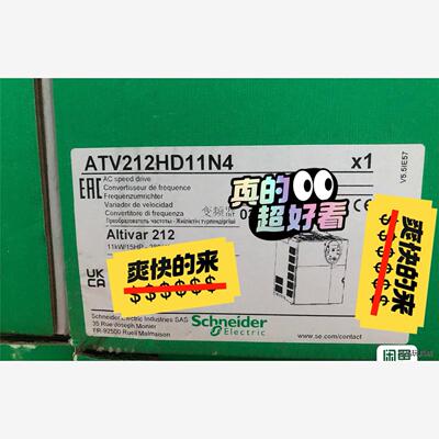 施耐德ATV212HD11N4,ATV212HD15N4,A洁川议价