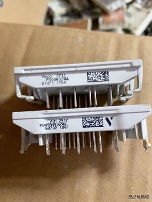 P540A08  P549A09 A08 A10 A07议价商品