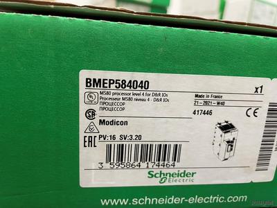 施耐德BMEP583040、BMEP585040议价商品