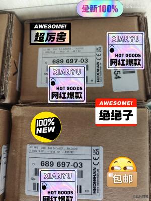海德汉光栅尺lC185  id689697-03全新未拆封库议价商品