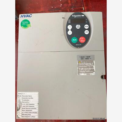 atv21hu75n4洁川议价atv2