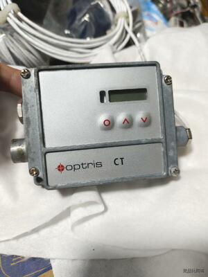 测温仪欧普士OPTRIS 红外测温仪，型号OPTCT1MHS议价商品