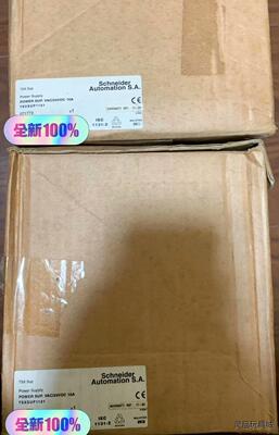 施耐德 电源模块 TSXSUP1101议价商品