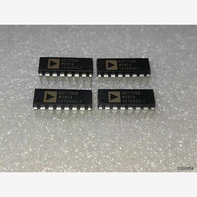 AD7706BN  全新正品芯片  年份0814  数量16议价商品