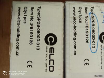 SPDB-0800D-013议价商品