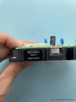 全新原装 驱动板EAV42315_01 模块型号SEMIX2议价商品