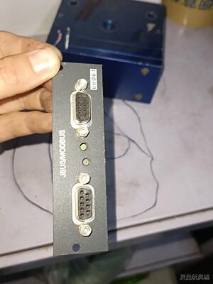 梅兰日兰66061梅兰日兰66061卡议价商品