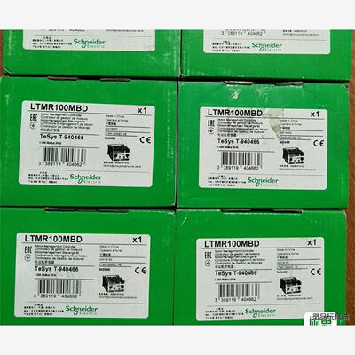 施耐德LTMR100MBD电机保护控制器，全新原装正品，项目洁川议价
