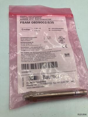 Baumer堡盟FSAM08D9002/S35对射式光电传感议价商品