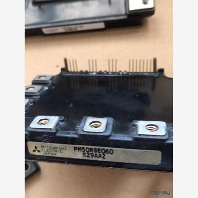 全新二手PM50RSE060议价商品