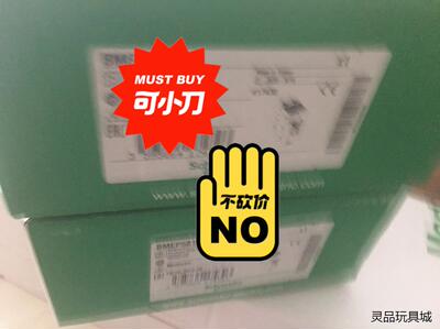 施耐德BMXAMO0802、BMXAMI0410全新现货议价商品