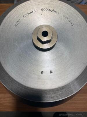 湘仪6x500ml转子，转子！转子！，最高转速9000，最大议价商品