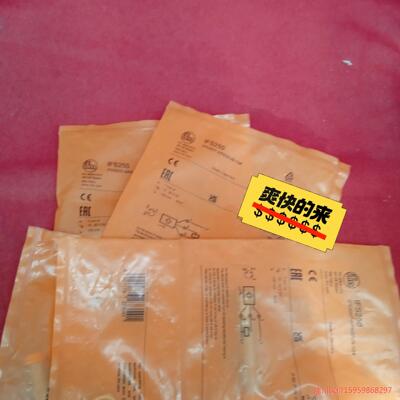 全新原装正品易福门传感器IFS250工程剩余四个议价商品