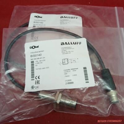 全新原装正品巴鲁夫传感