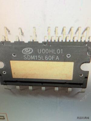 SDM15L60FA进口原字拆机议价商品