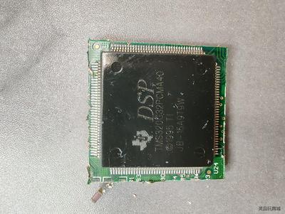 带板TMS320C32PCMA40芯片  9片,有需要的老板议价商品