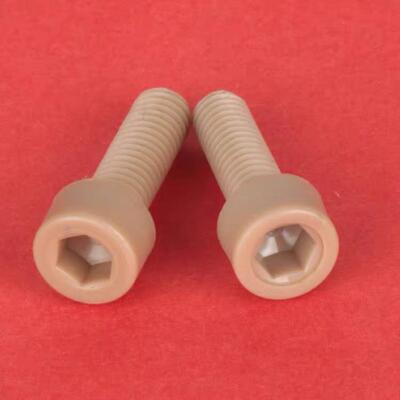 C-PEKBL4树脂PACK螺丝PEKST5-PEKW8/PEKN6/PPSS3/PPSN15/20/30/25