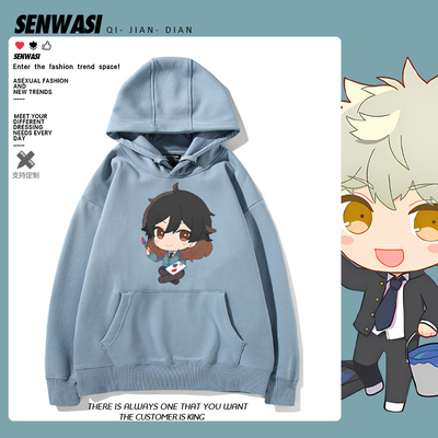 蓝色时期Blue Period矢口八虎周边连帽卫衣男女秋冬日系休闲衣服