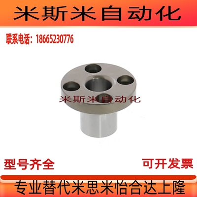 JBY6 JBTF JBTFM JBYF10 12 15JBN6 YER01定位销用衬套YER22-P25