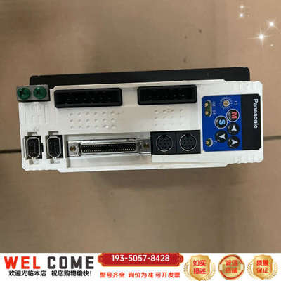 MCDDT3520L01详谈报价