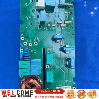ZMAC-541 ABB变频器ACS880模块板驱动板带IG详谈报价