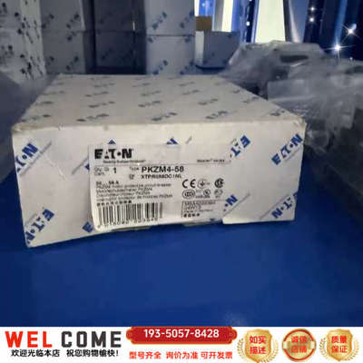 马达保护开关 222394 PKZM4-58详谈报价