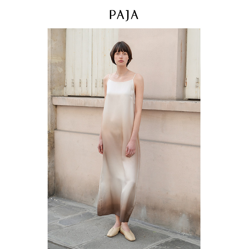 PAJA Sunset系列渐变日落真丝露背吊带裙女法式优雅桑蚕丝连衣裙