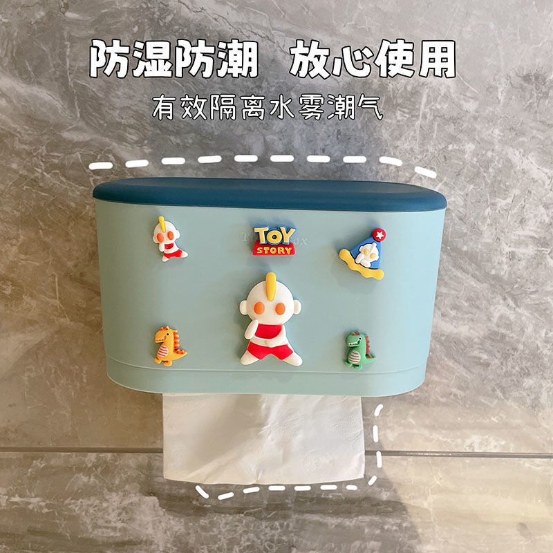 卫生间纸巾盒壁挂式防水厕纸盒免打孔抽纸盒厕所卫生纸卷纸置物架