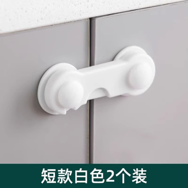 多功能防宝宝冰箱锁儿童安全锁柜门锁抽屉锁防护安全扣防夹手锁扣