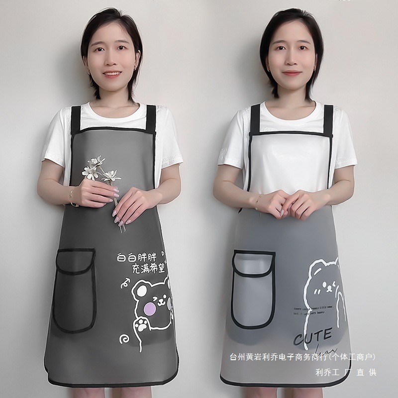 透明围裙女家用厨房防水防油餐饮做饭围腰2025新款年轻工作服通用