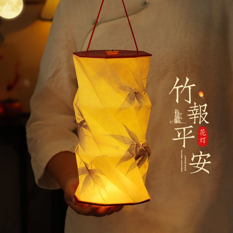 成品折叠灯笼中秋节儿童发光手提宫灯古装中式汉服兔子花灯