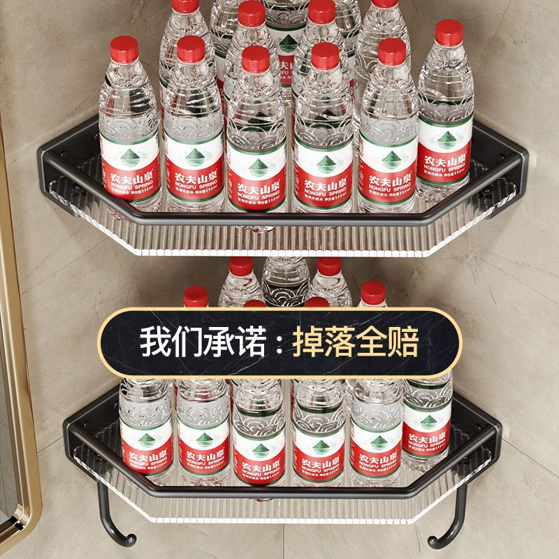 卫生间黑色置物架三角壁挂亚克力洗手洗漱台浴室厕所转角收纳架子