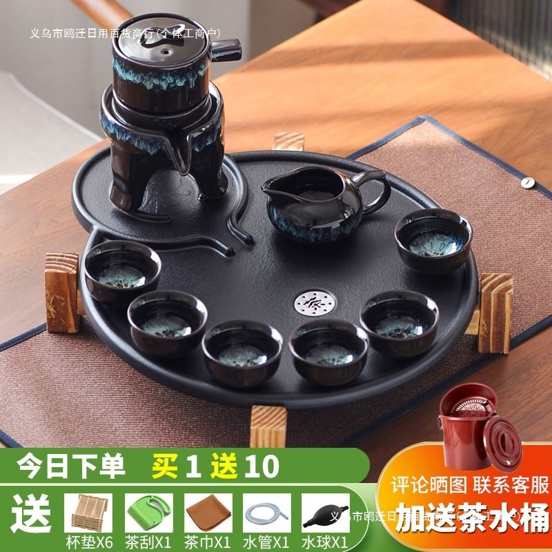 圆形茶盘家用仿石磨茶盘托盘遇热水变色茶具排水密胺茶盘功夫茶具