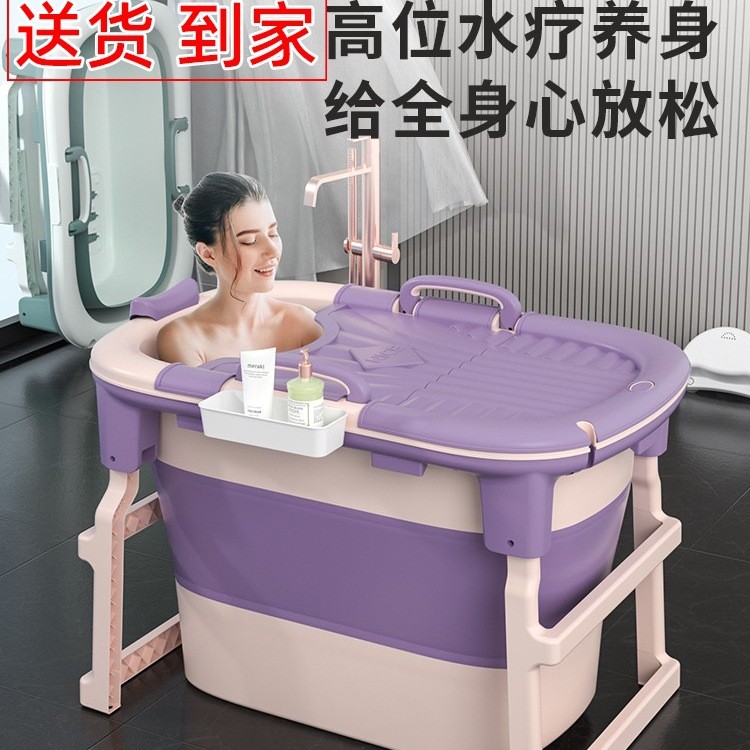 纯柏泡澡桶大人可折叠浴桶家用全身加厚成人浴缸沐浴桶浴盆洗澡桶